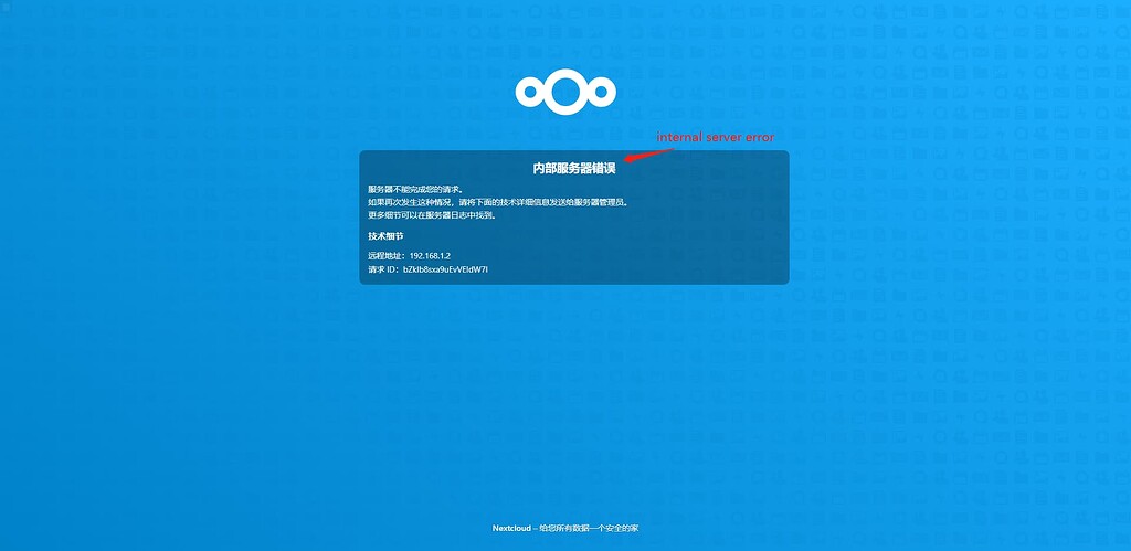 Have trouble on nextcloud docker - Container Support - LinuxServer.io